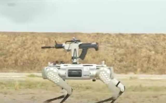 Discover the Astonishing Power of China's New Robotic War Dog
